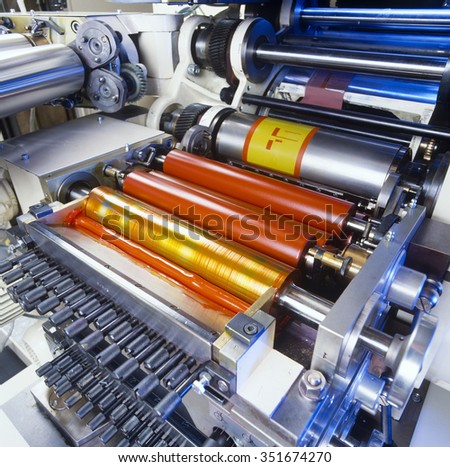Printing Machine Stock Photo (Edit Now) 351674270 - Shutterstock