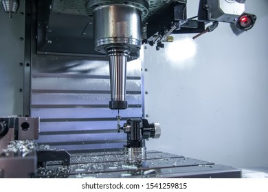 Probe Reference Coordinate System On Workpiece Stock Photo 1541259815 ...