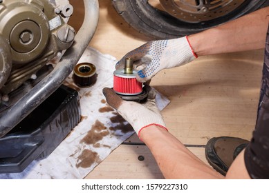 Process Draining Oil Motorcycle Engine Engine Stock Photo 1579227310 ...