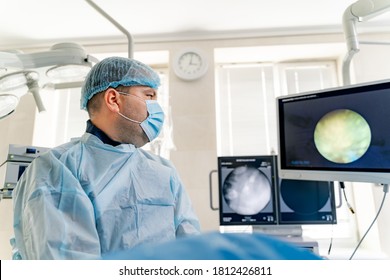 Process Surgery Operation Surgeon Operating Room Stock Photo (Edit Now ...