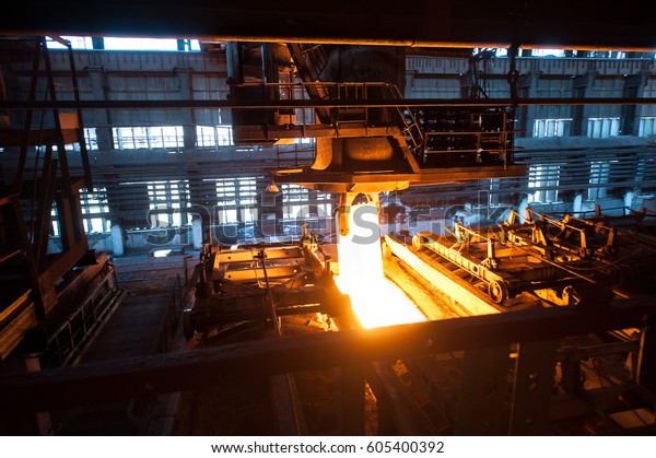 Production Process Rolling Mill Stock Photo 605400392 | Shutterstock