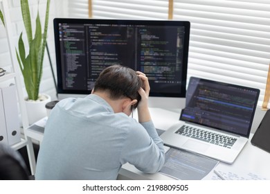 4,352 imágenes de Software stress - Imágenes, fotos y vectores de stock ...