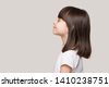 Kids Faces Photos, Images and Pictures