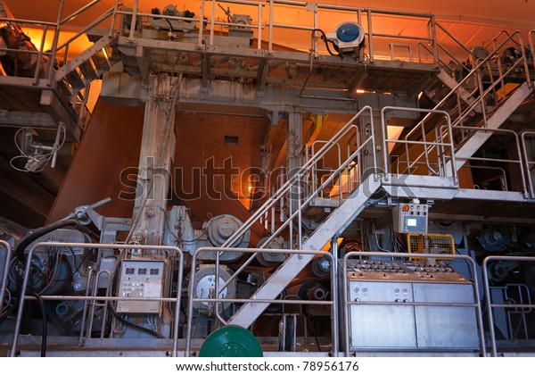 Pulp Paper Mill Inside View Paper Stock Photo (Edit Now) 78956176