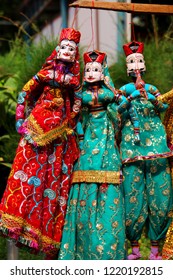 Puppet Object Often Resembling Human Animal Stock Photo 1220192815 ...