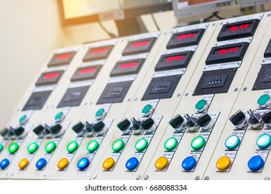 Push Button Display On Control Panel Stock Photo 668088334 | Shutterstock