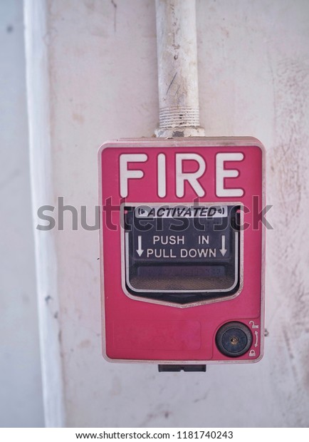 Push Button Fire Alarm Wall Factory Stock Photo 1181740243 | Shutterstock