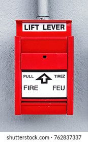 Push Button Switch Fire Alarm Box Stock Photo 762837337 | Shutterstock