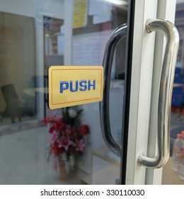 Push Door Stock Photo 330110030 | Shutterstock