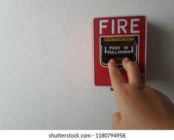 Push Pull Down Fire Alarm Manual Stock Photo 1180794958 | Shutterstock