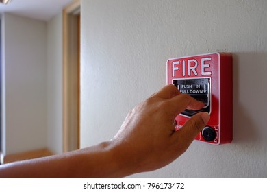 Push Pull Down Fire Alarm Manual 스톡 사진 796173472 | Shutterstock