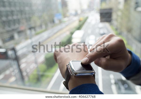 Push Watch Stock Photo 406627768 | Shutterstock