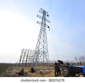 Pylon Construction Workers Stock Photo 382076278 | Shutterstock