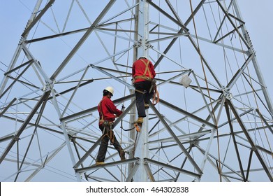 Pylon Construction Workers Stock Photo 464302838 | Shutterstock