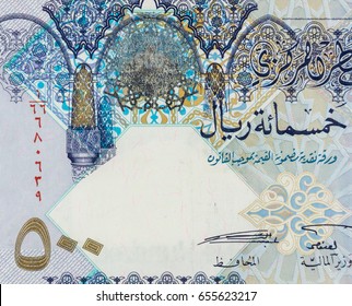 1,180 Qatari riyals Images, Stock Photos & Vectors | Shutterstock