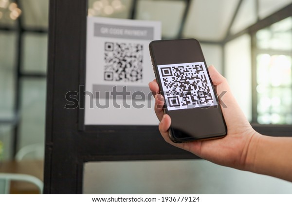 7,846 Qr Code Display Images, Stock Photos & Vectors | Shutterstock