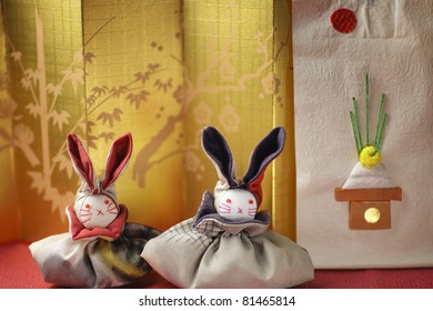 Rabbit Stock Photo 81465814 | Shutterstock