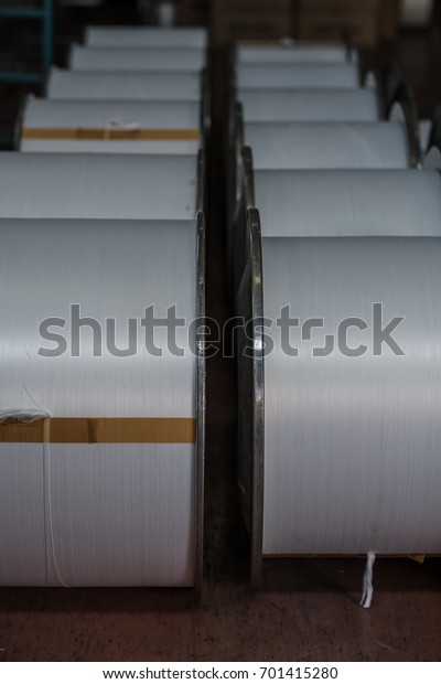 Rachel Machine Stock Photo 701415280 | Shutterstock