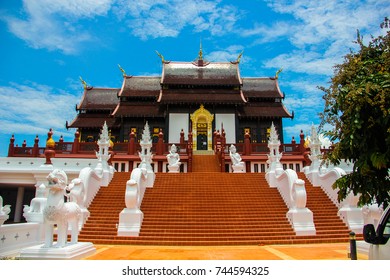 Ratchaphruek Stock Photo 744594325 | Shutterstock