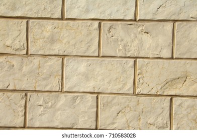 Raw Stone Texture Stock Photo 710583028 | Shutterstock