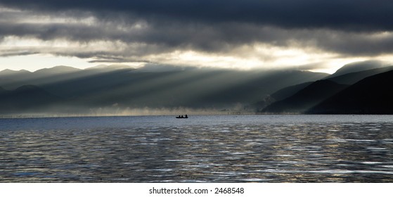 Ray Light Stock Photo 2468548 | Shutterstock