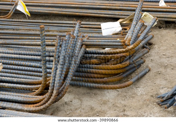 Rebar Hooks Stock Photo (Edit Now) 39890866