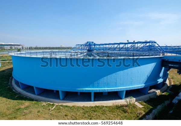 Recirculation Solid Contact Clarifier Sedimentation Tank Stock Photo ...