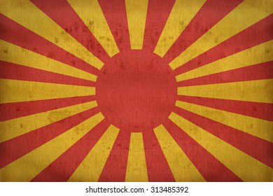 Red Sun Flag Pattern On Fabric Stock Photo 313485392 | Shutterstock