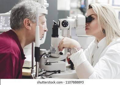 Refractometry Keratometry Refraction Test Optometry Equipment Stock ...