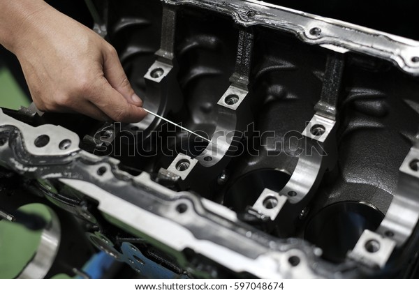 Removing Inspection Engine Stock Photo 597048674 | Shutterstock