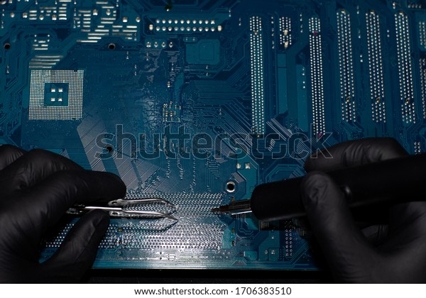 Repair Computer Part Dark Background Black Stock Photo 1706383510 ...