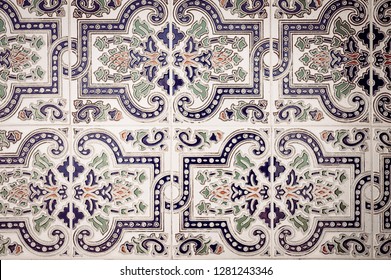 Retro Patterned Tile Stock Photo 1281243346 | Shutterstock
