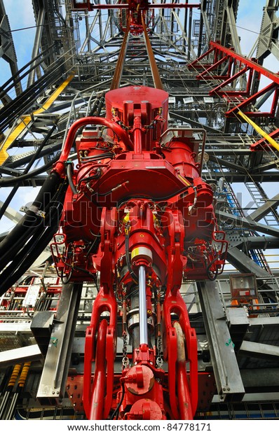 Rig Floor Stock Photo (Edit Now) 84778171