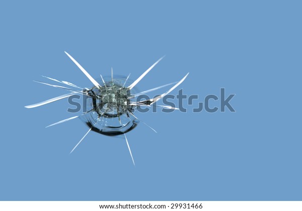 Rock Chip Windshield Stock Photo 29931466 | Shutterstock