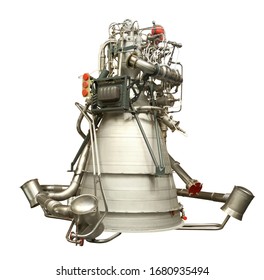 Rocket Engine Inside One Nozzles Isolated Stock Photo 1680935494 ...