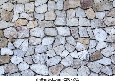 Rockwall Stonewall Pattern Texture Background Stock Photo 620575328 ...