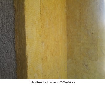 657 рез. по запросу «Rockwool texture» — изображения, стоковые ...