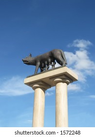 Romulus Remus Stock Photo 1572248 | Shutterstock