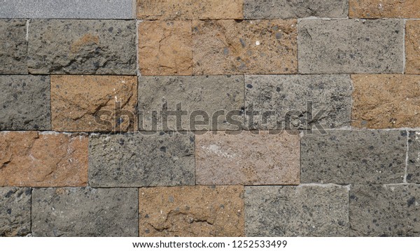 Rough Basalt Brick Background Image Stock Photo (Edit Now) 1252533499