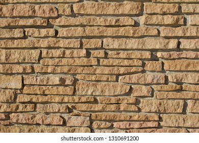 Rough Jagged Brick Stone Wall Natural Stock Photo 1310691200 | Shutterstock