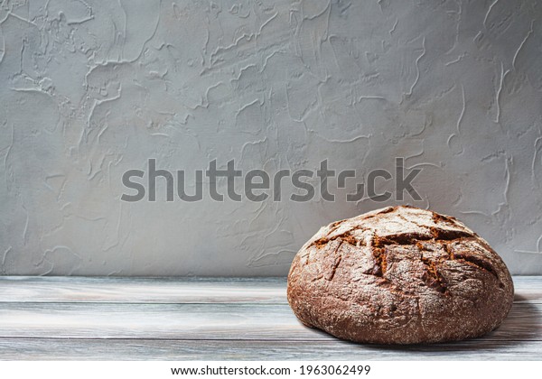 Round Brown Bread Bakery Side View Stock Photo 1963062499 | Shutterstock