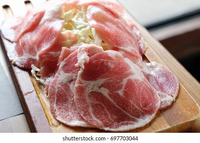 Round Circle Shape Slice Pork Blade Stock Photo 697703044 | Shutterstock