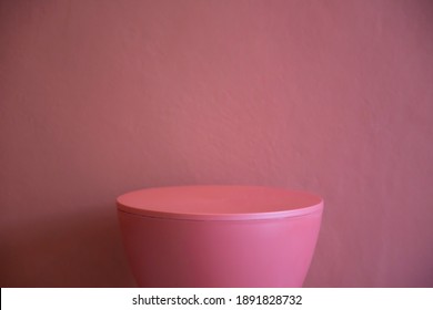 Round Space Presentation Object Stock Photo 1891828732 | Shutterstock