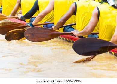 Rowing Team Stock Photo 353622326 | Shutterstock