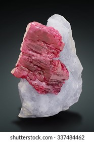 Ruby Crystal On Marble Matrix Mogok Stock Photo 337864151 | Shutterstock