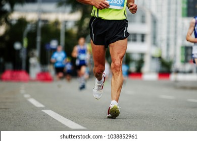 Runner Middleaged Man Running Down Street Stock Photo 1038852961 ...
