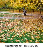 Rural Path In The Forest PPT template 15 | CrystalGraphics