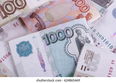 40,011 Russian banknotes Images, Stock Photos & Vectors | Shutterstock