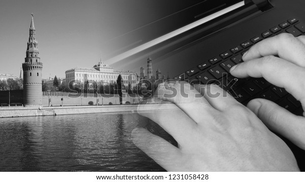 Russian Cyber Attack Interference Concept Hands Stock Photo 1231058428 ...