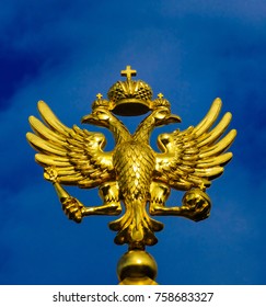 Russian Double Headed Golden Eagles Symbol Stock Photo 758683327 ...